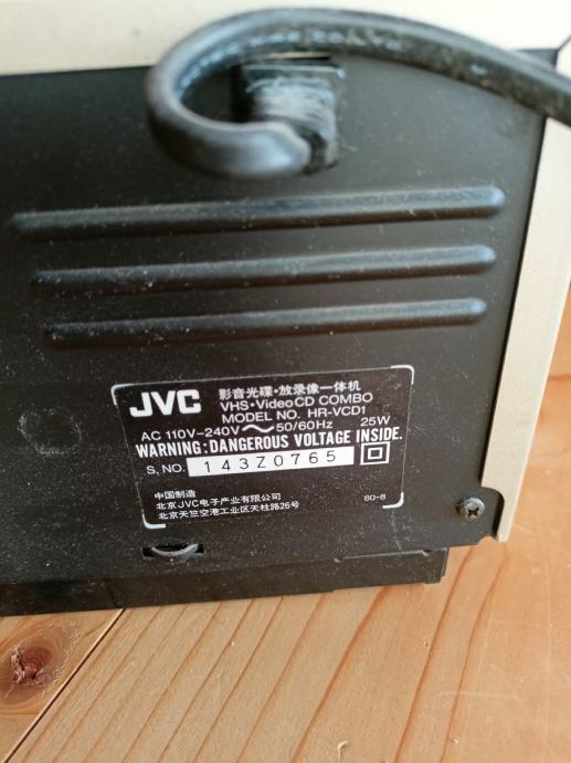 JVC hi-fi vhs-video cd combo, model: hr-vdc1