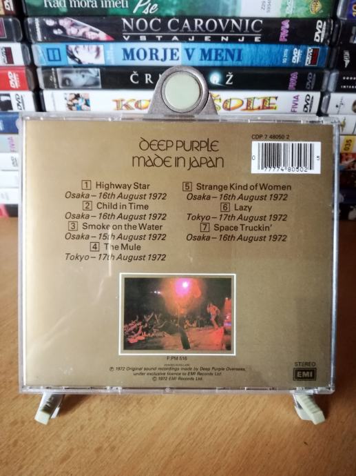 Deep Purple – Made In Japan