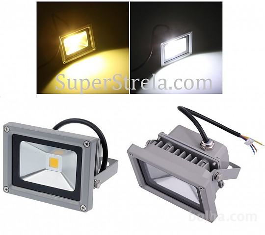 Reflektorska R7S LED žarnica