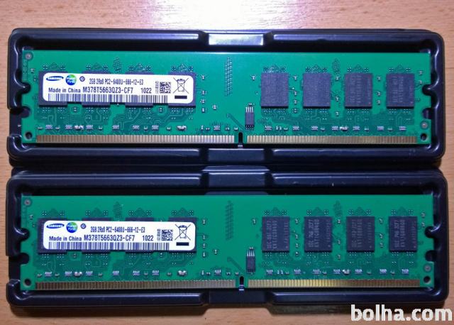Samsung DDR2 RAM PC2-6400U 800MHz 240pin *za Intel in AMD*