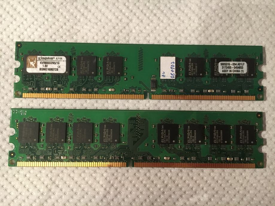 POMNILNIK Kingston KVR1333D3N9/2G 2GB PC3-10600 DDR3-1333MHz
