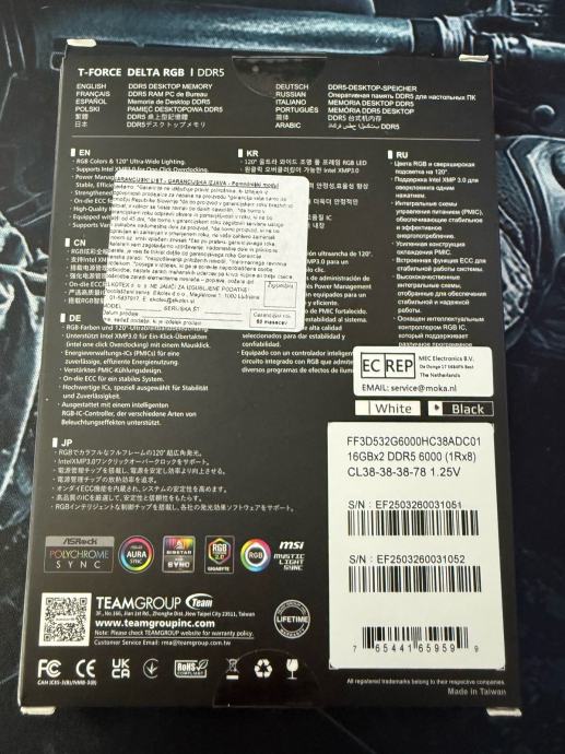 DDR5 RAM 32GB (2x16GB) -3600 DIMM PC4 NOVO!