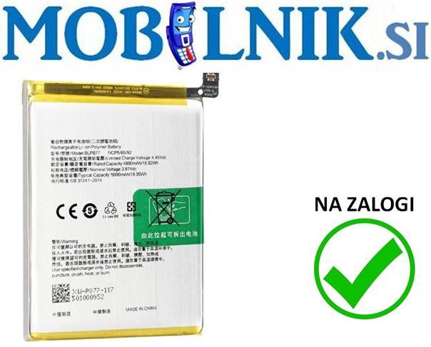Realme 8i, Realme C35, C31 baterija BLP877
