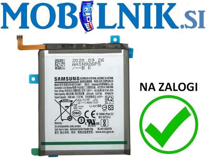 SAMSUNG Galaxy A52, A52s, S20 FE baterija EB-BG781ABY