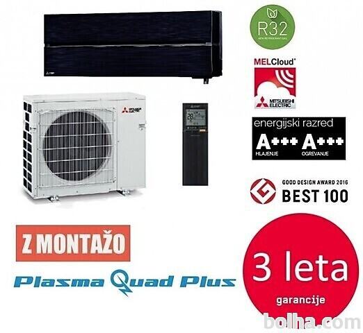MITSUBISHI MUZ/MSZ-LN25VG2 - 2,5 KW, črna klimatska naprava z...