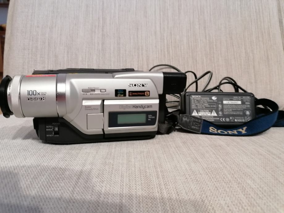 Digitalna Handycam SONY DCR-TRV 120 E