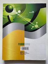 PLANUM NOVUM, učbenik za matematiko