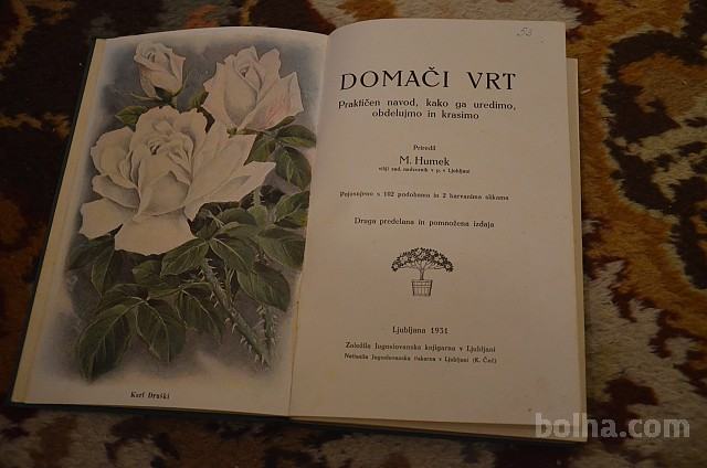 DOMAČI VRT, M.HUMEK, 1931