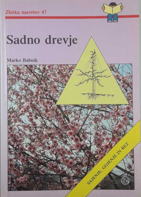 SADNO DREVJE, Marko Babnik