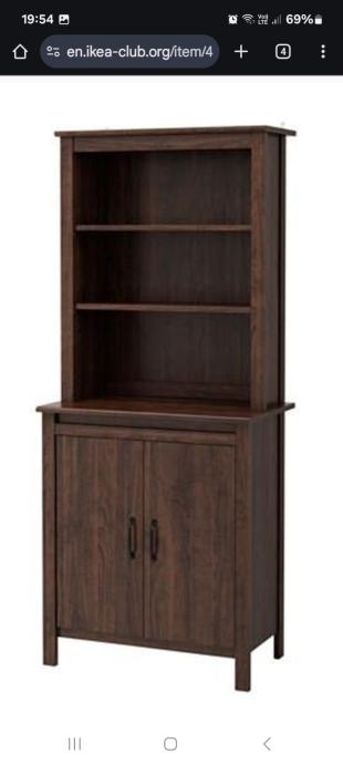 Ikea omara za kabinet BRUSALI barva oreh