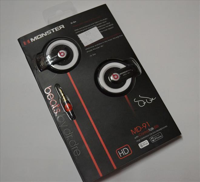 Used Monster MD-91 Headphones for Sale | HifiShark.com