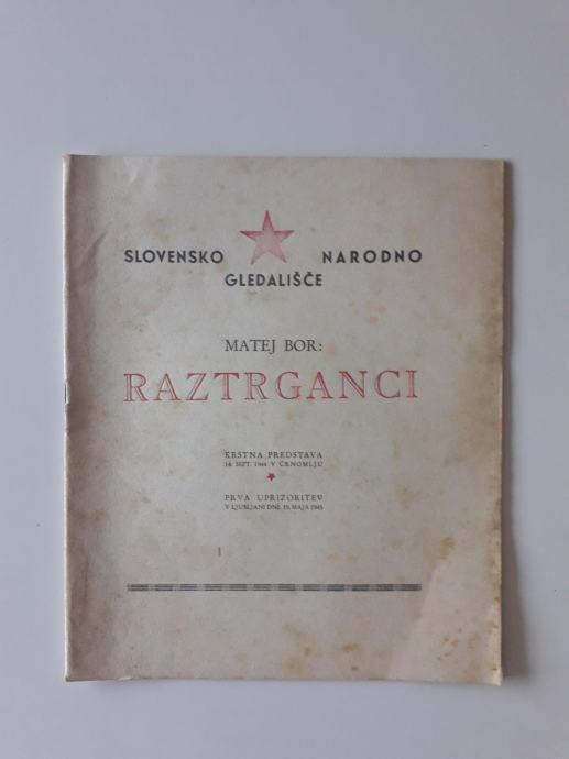 MATEJ BOR, RAZTRGANCI, 1944, 1945, ČRNOMELJ, LJUBLJANA