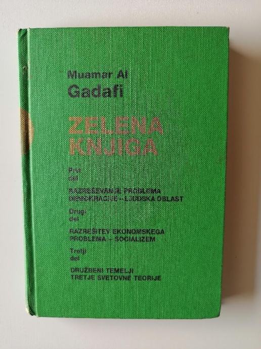 MUAMAR AL GADAFI, ZELENA KNJIGA
