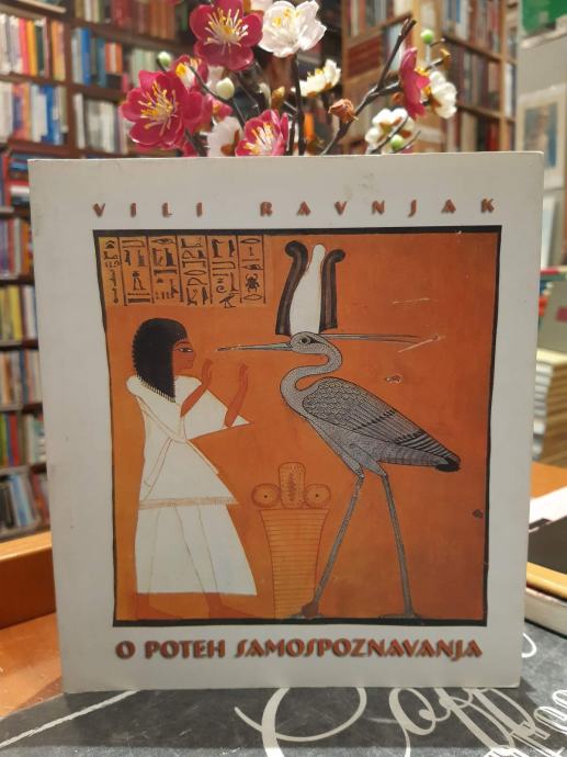 Vili Ravnjak: O poteh samospoznanja (podpis avtorja)