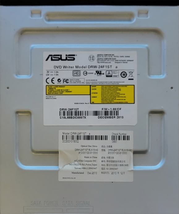 DWD writer model drw-24f1st