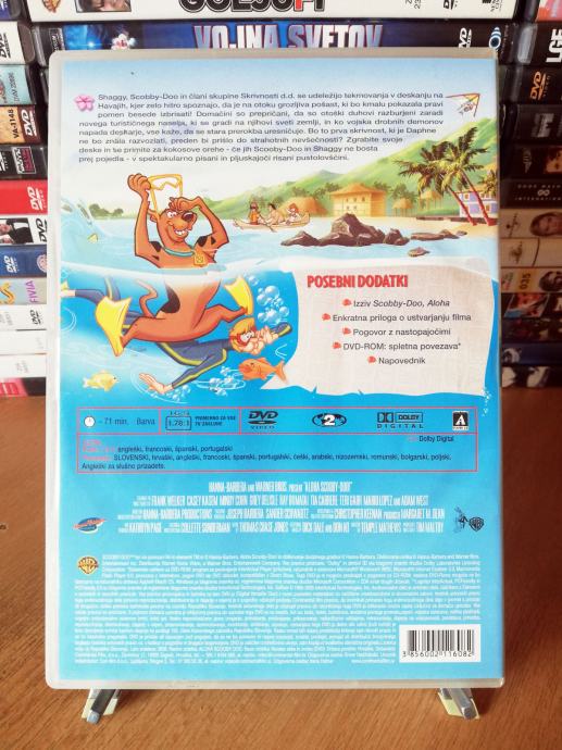 Aloha, Scooby-Doo! (2005)