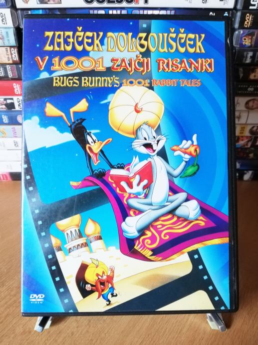 Bugs Bunnys 3rd Movie: 1001 Rabbit Tales (1982)
