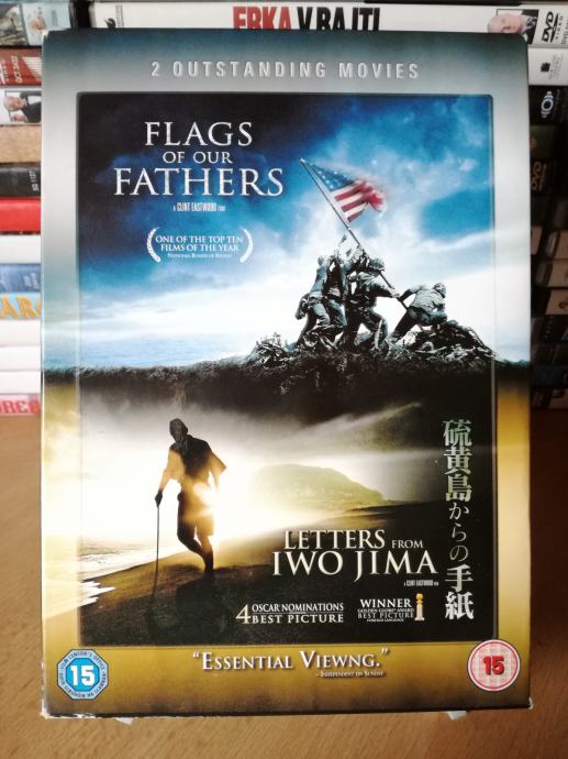 Flags of Our Fathers (2006) / Letters from Iwo Jima (2006) BOX SET