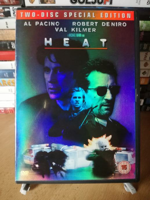 Heat (1995) Dvojna DVD izdaja (renticular DVD cover)