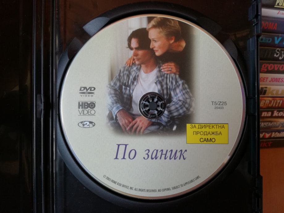 In the Gloaming (1997) Christopher Reeve / Glenn Close, Whoopi Goldber