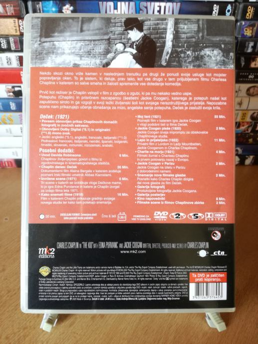 Kupim filmske klasike (1920-1980)
