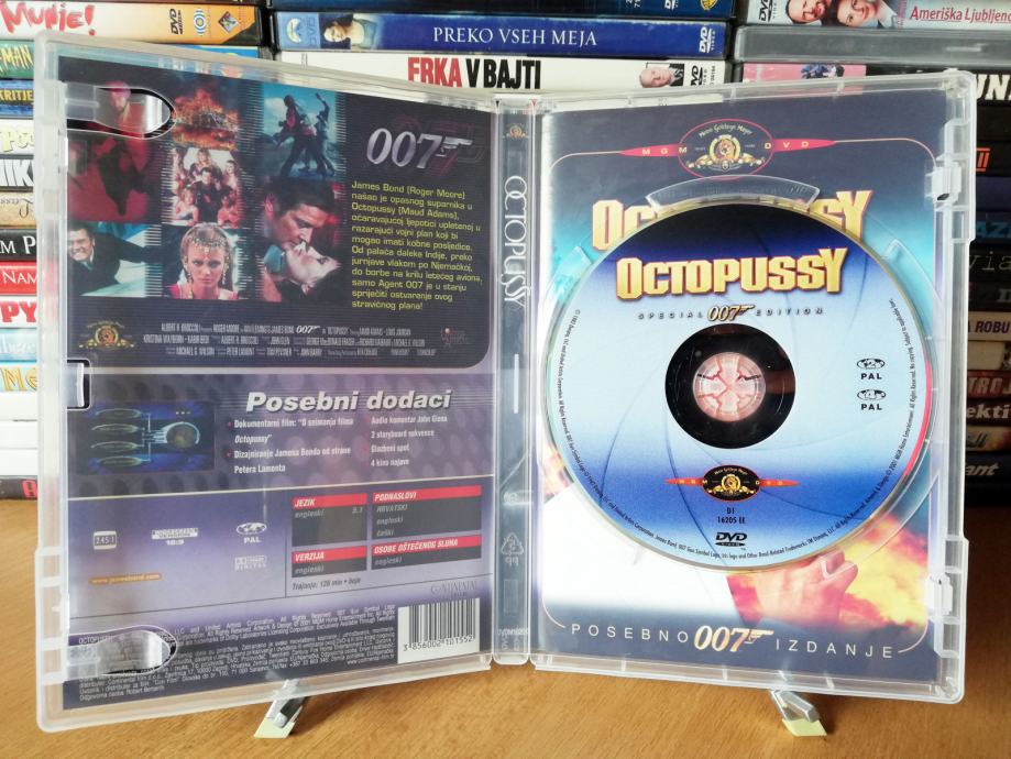 Octopussy (1983) James Bond 007