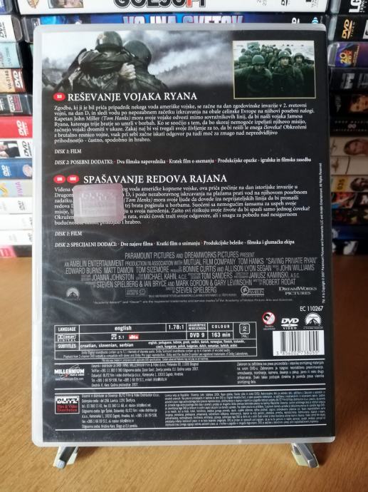 Saving Private Ryan (1998) Dvojna DVD izdaja / Slovenski podnapisi