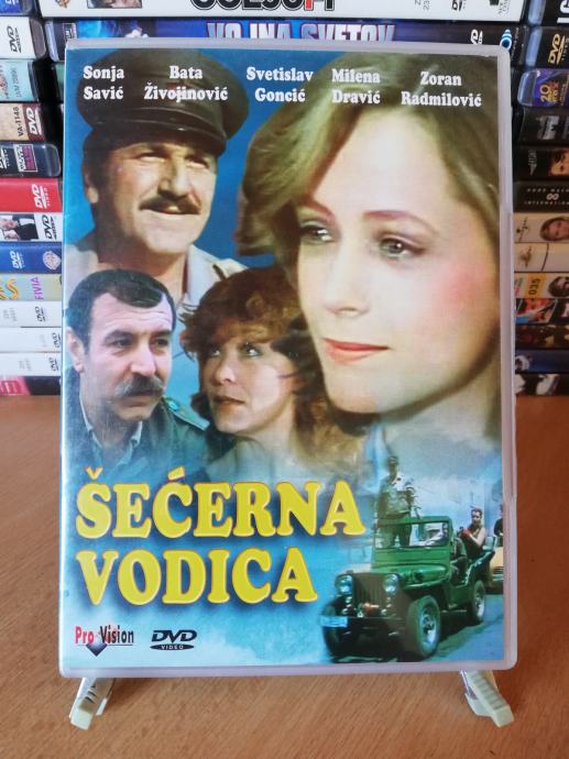 Šećerna vodica (1983)