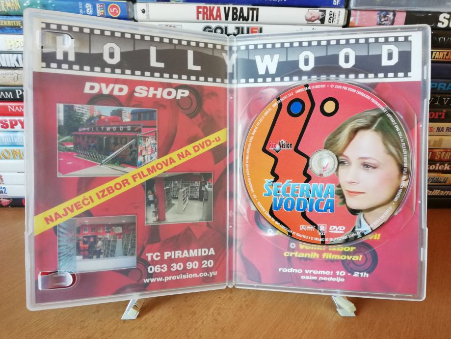 Šećerna vodica (1983)