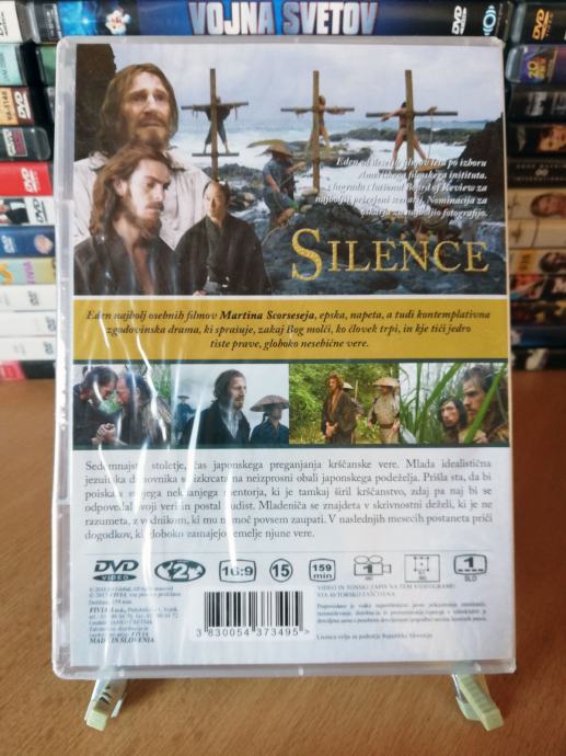 Silence (2016) (ŠE ZAPAKIRANO) / Martin Scorsese / 159 min