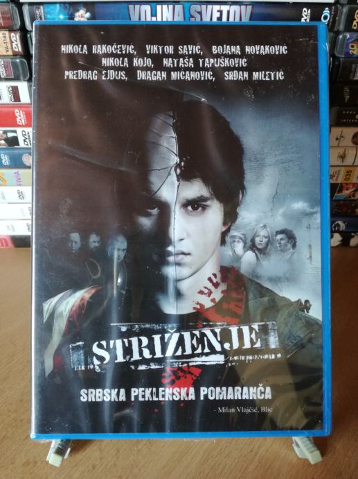 Skinning / Šišanje (2010) (ŠE ZAPAKIRANO) / Srbska peklenska pomaranča