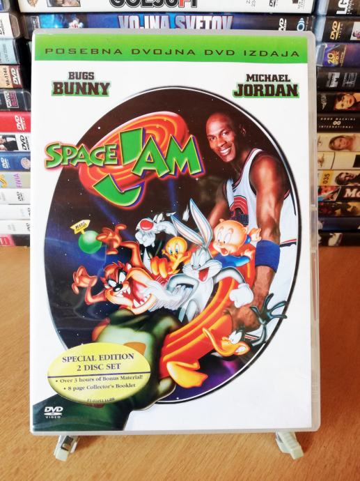 Space Jam (1996) Dvojna DVD izdaja / Slo podnapisi (REZERVIRANO)