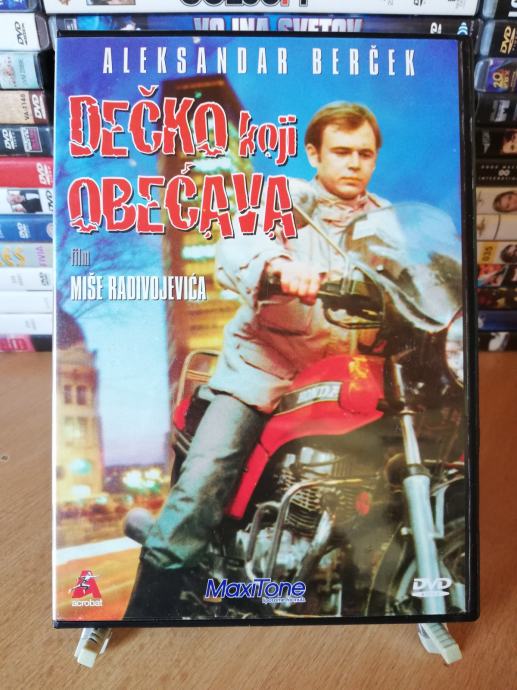 The Promising Boy / Dečko koji obećava (1981) IMDb 7.9 (REZERVIRANO)