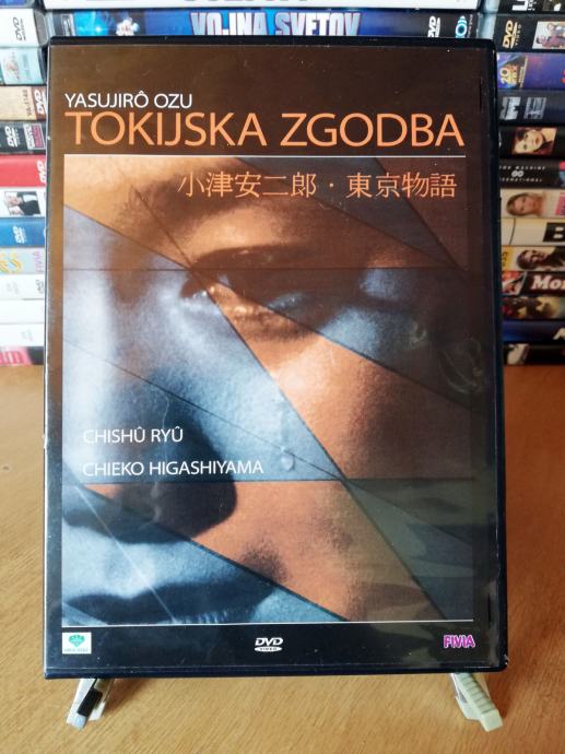 Tokyo Story / Tôkyô monogatari (1953) Yasujirô Ozu / IMDb 8.2