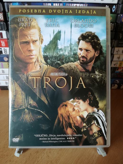 Troy (2004) Dvojna DVD izdaja