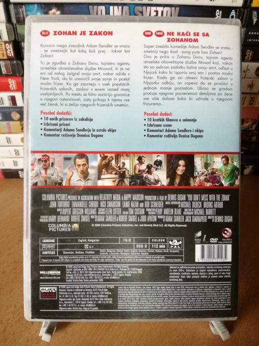 You Dont Mess with the Zohan (2008) (Unrated Edition)