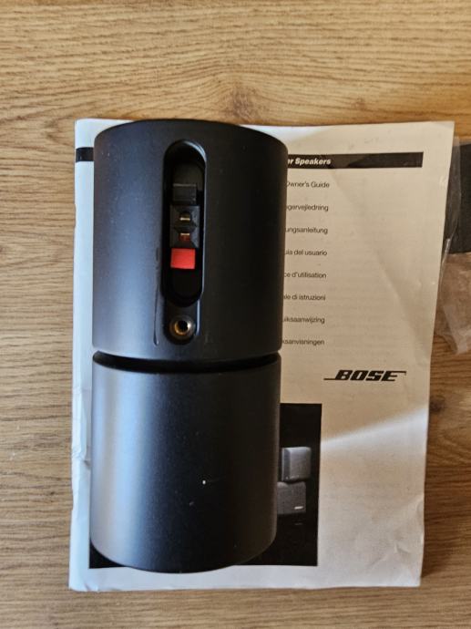 Bose Acoustimass 7 CUBE