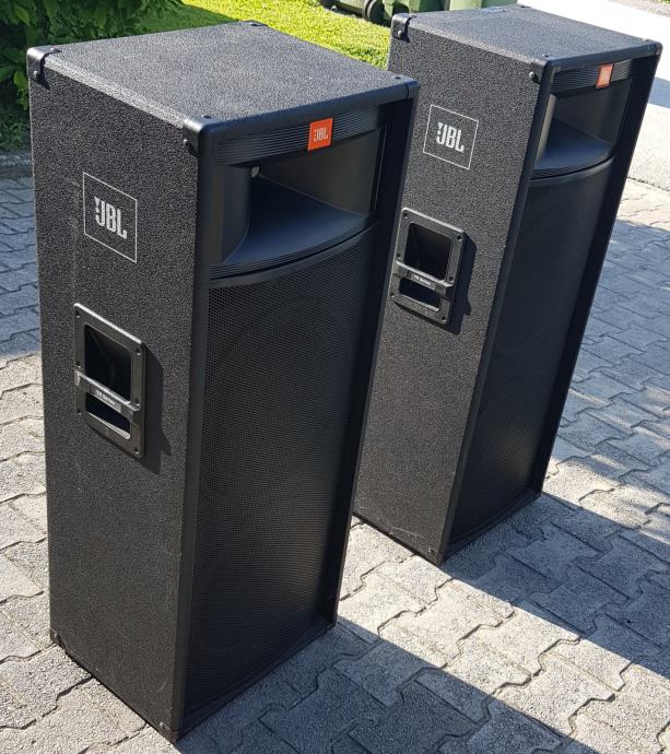 JBL TR 225