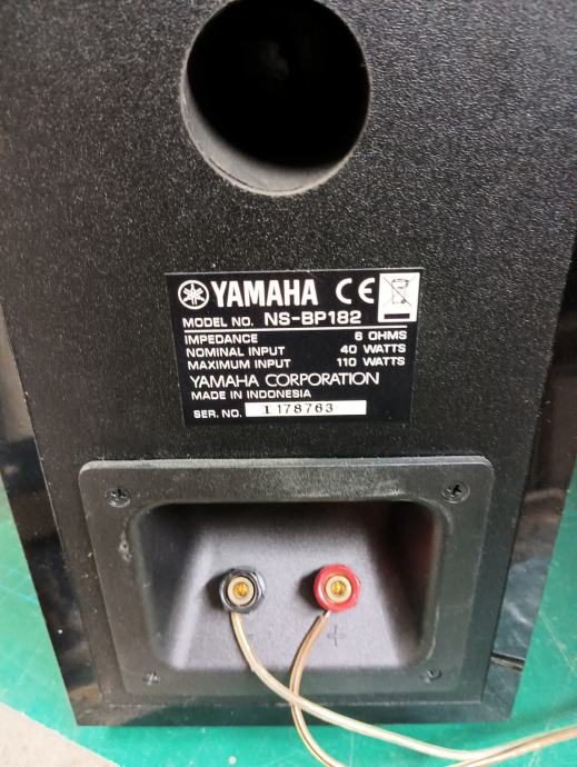 yamaha ns-bp 182