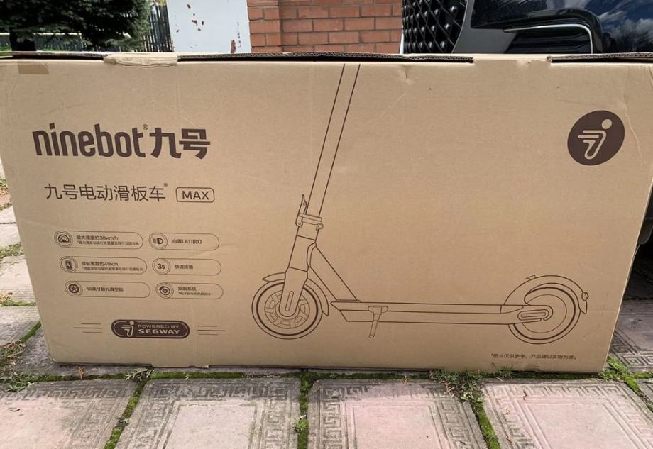 Segway Ninebot G30LP ELEKTRIČNI SKIRO