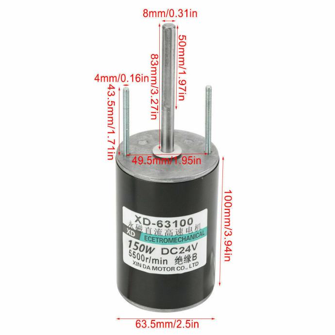 MOTOR 12V DC 150W