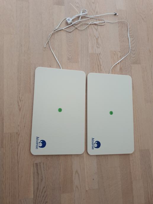 BabySense II