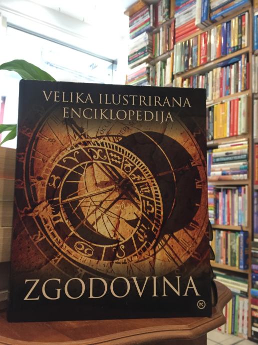 Velika ilustrirana enciklopedija - ZGODOVINA