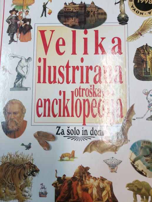 VELIKA ILUSTRIRANA OTROŠKA ENCIKLOPEDIJA