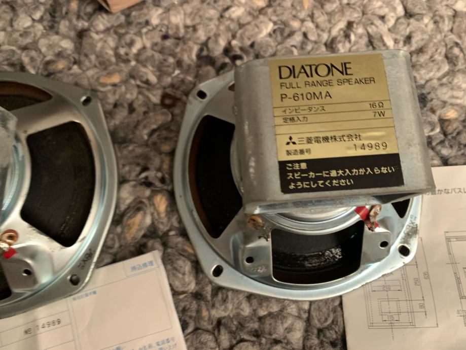Diatone P610 MA