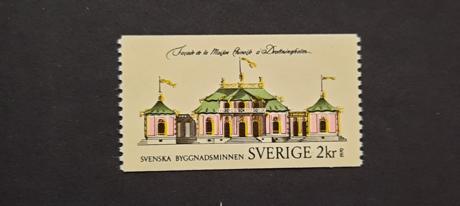 Kitajski grad - Švedska 1970 - Mi 682 - čista znamka (Rafl01)