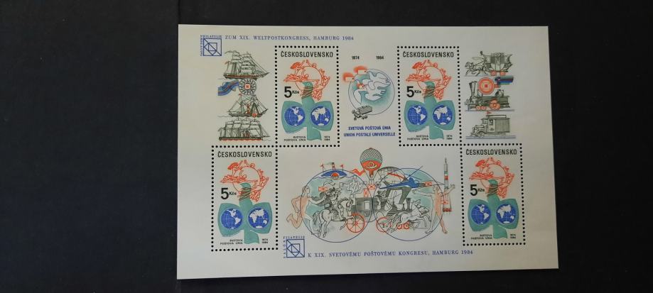 poštni kongres - Češkoslovaška 1984 - Mi B 59 - blok, čist (Rafl01)