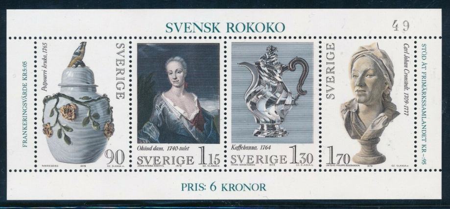 ŠVEDSKA 1979 UMETNOST ROKOKO SLIKARSTVO ** Mi 1078/80 (B7) * blok (17)