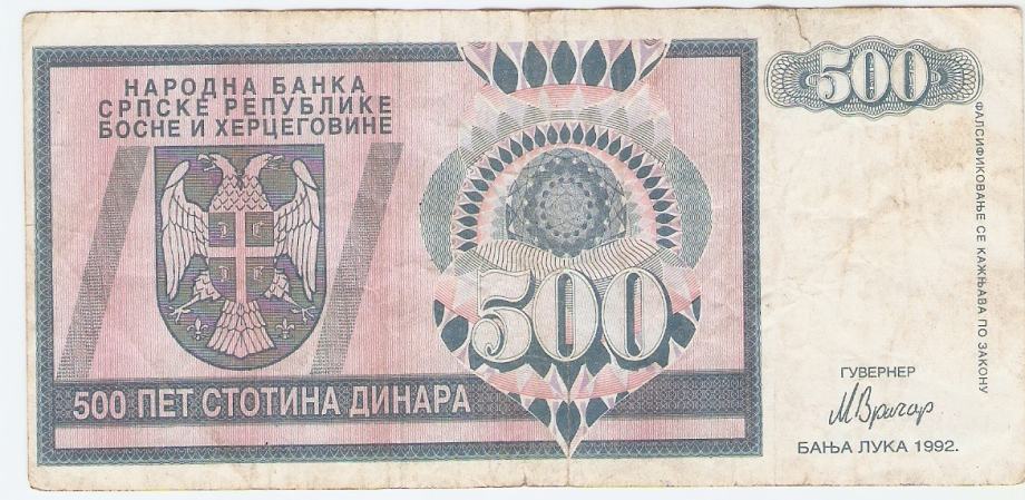 BANKOVEC 500 dinarjev 1992 Bosna in Hercegovina
