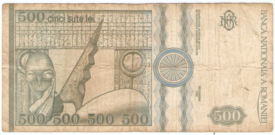 BANKOVEC 500 lei 1992 Romunija